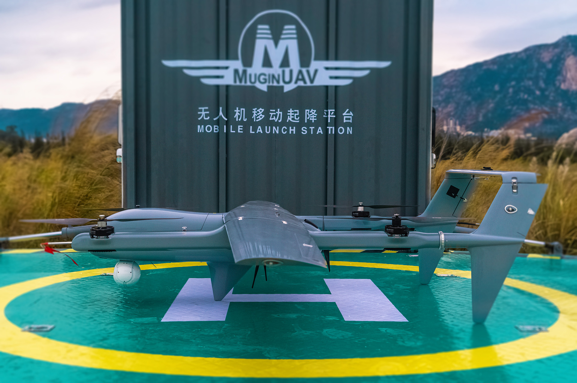 A New Mobile UAV Launch Station Released by Mugin UAV – Mugin UAV A New Mobile UAV Launch Station Released by Mugin UAV – Mugin UAV